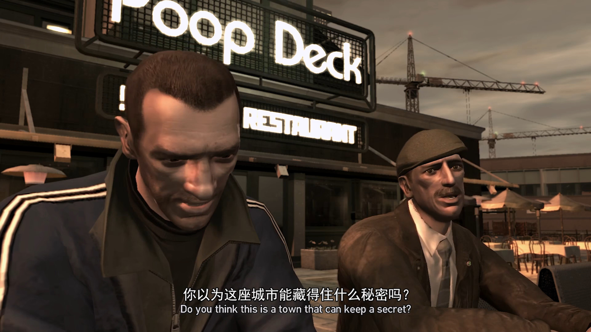 堪称恐怖的工作量！一人翻译整部GTA4 游戏电影 第十期_游戏大杂烩|游民星空