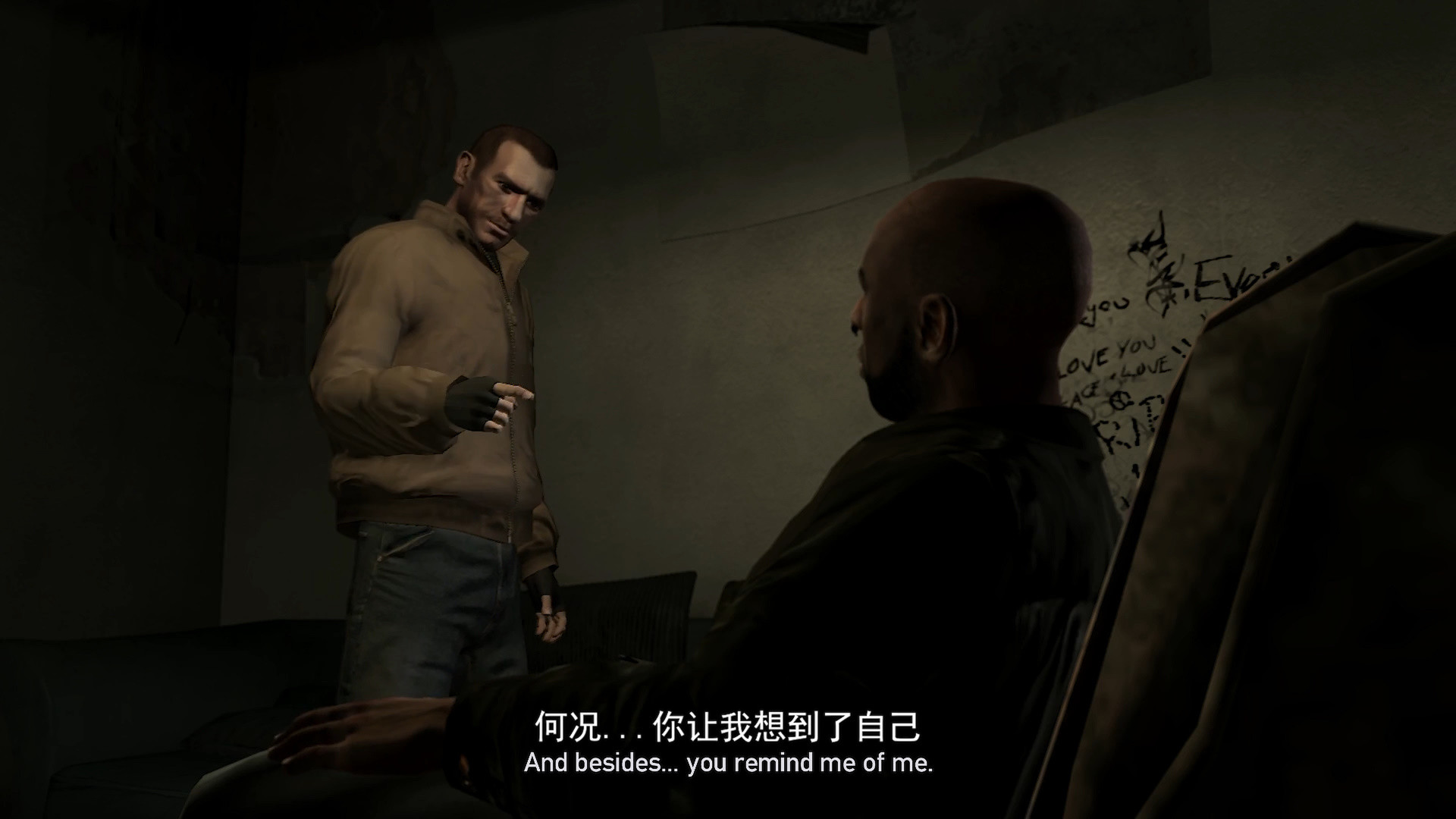 堪称恐怖的工作量！一人翻译整部GTA4 游戏电影 第十期_游戏大杂烩|游民星空