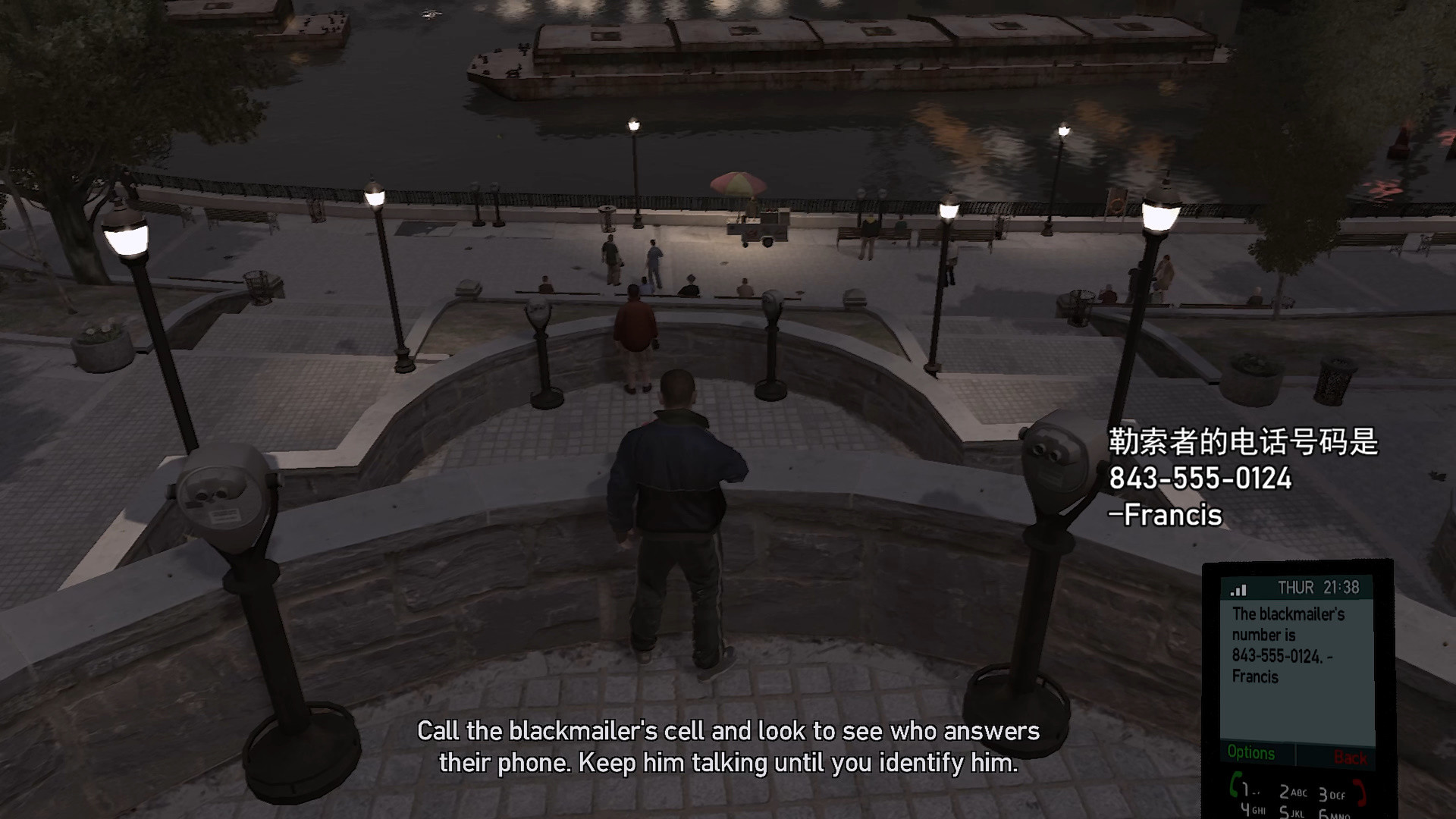 堪称恐怖的工作量！一人翻译整部GTA4 游戏电影 第十期_游戏大杂烩|游民星空