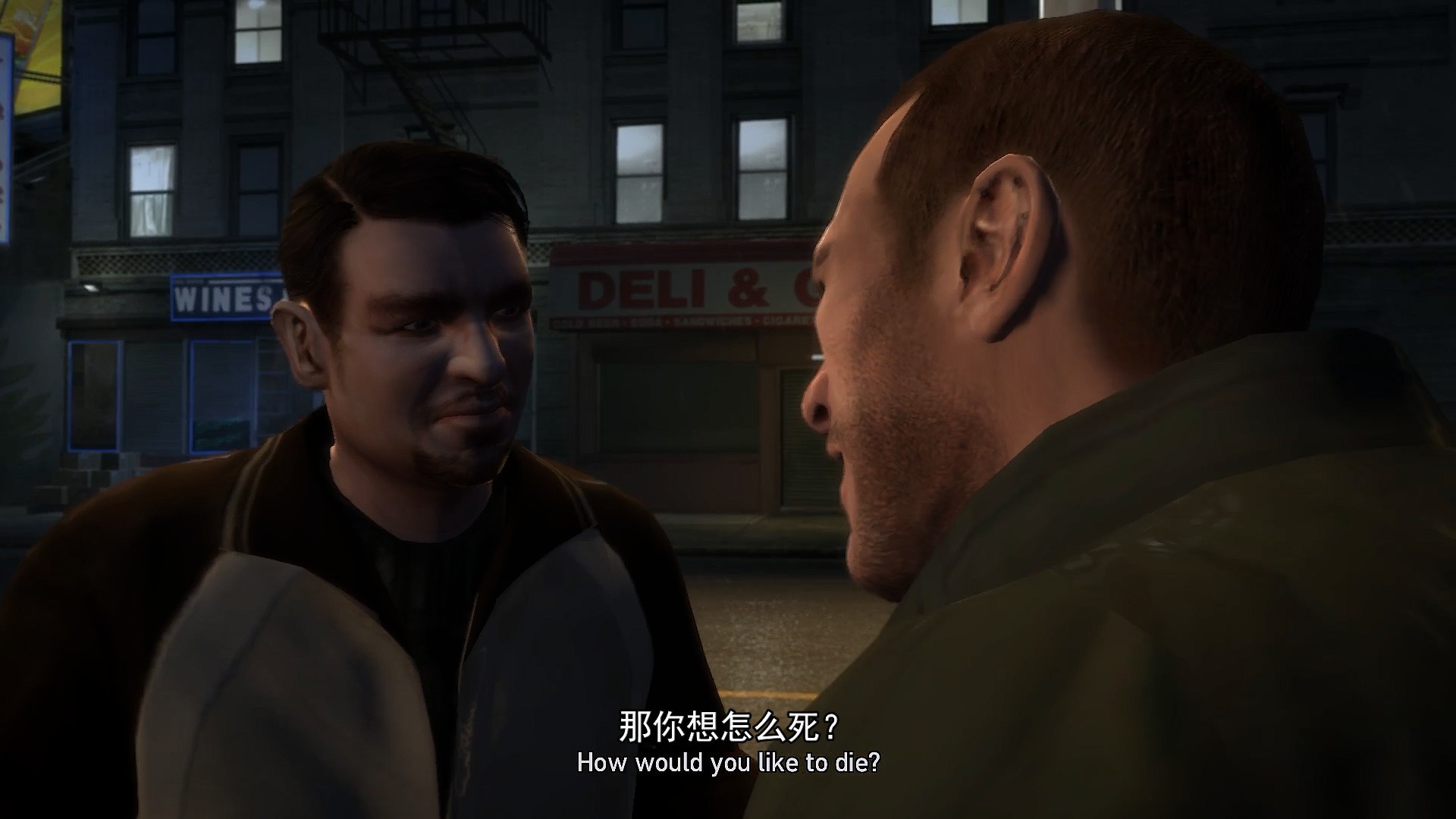国内玩家一人翻译整部GTA4！外加自制电影镜头 第十一期_游戏大杂烩|游民星空