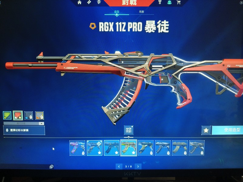 新人入坑必备的几款暴徒(ak)皮肤瓦罗兰特游民星空