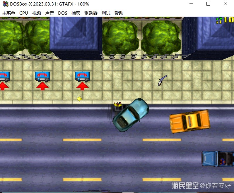 R星成名的开山之作——《GTA1》详细介绍与初版开箱展示_游民百相|游民星空