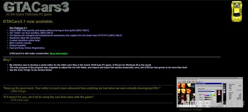 R星成名的开山之作——《GTA1》详细介绍与初版开箱展示_游民百相|游民星空