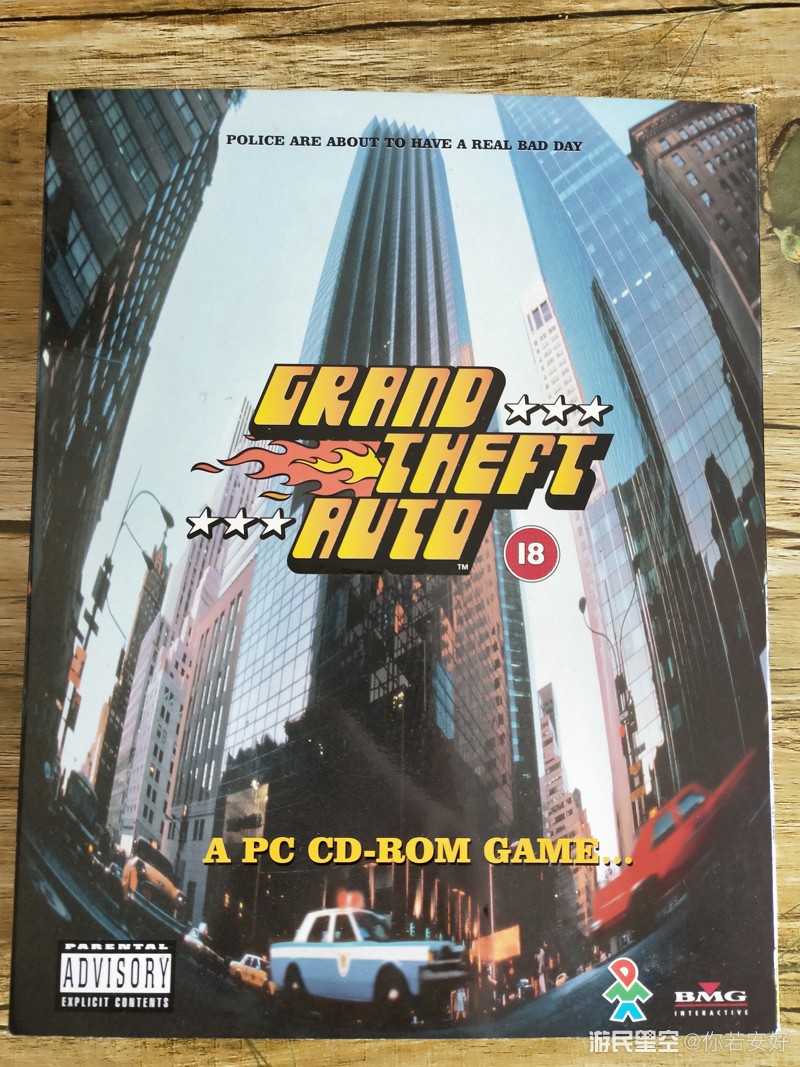 R星成名的开山之作——《GTA1》详细介绍与初版开箱展示_游民百相|游民星空
