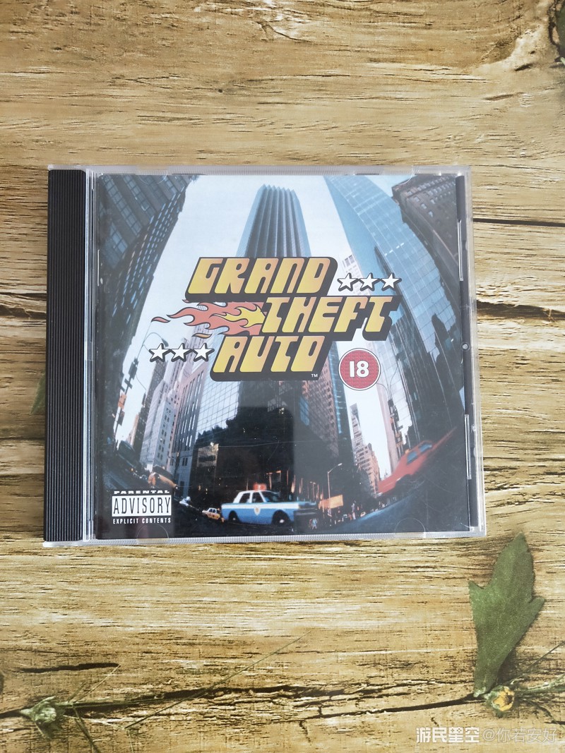 R星成名的开山之作——《GTA1》详细介绍与初版开箱展示_游民百相|游民星空