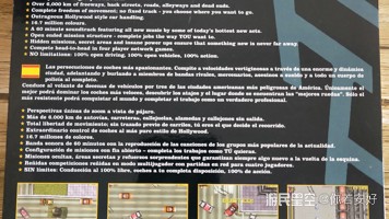 R星成名的开山之作——《GTA1》详细介绍与初版开箱展示_游民百相|游民星空