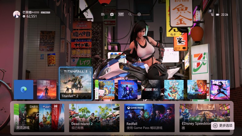 Xbox新UI壁纸演示_Xbox|游民星空