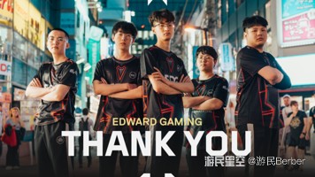 【瓦赛快讯】EDG大师赛旅途结束，太平洋独苗PRX晋级_瓦罗兰特|游民星空