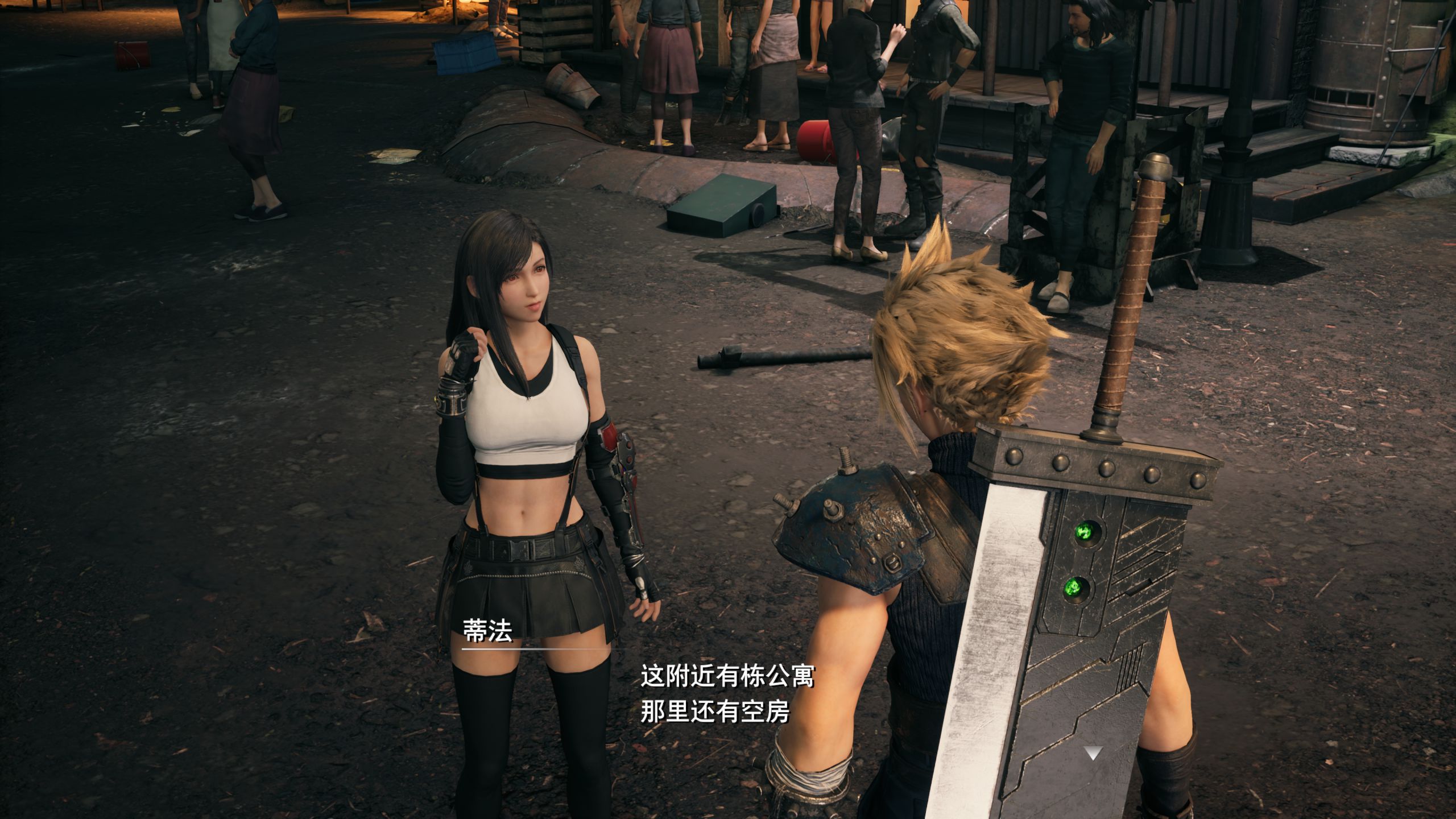 说画质不如FF7re的是真的逆天..._|游民星空