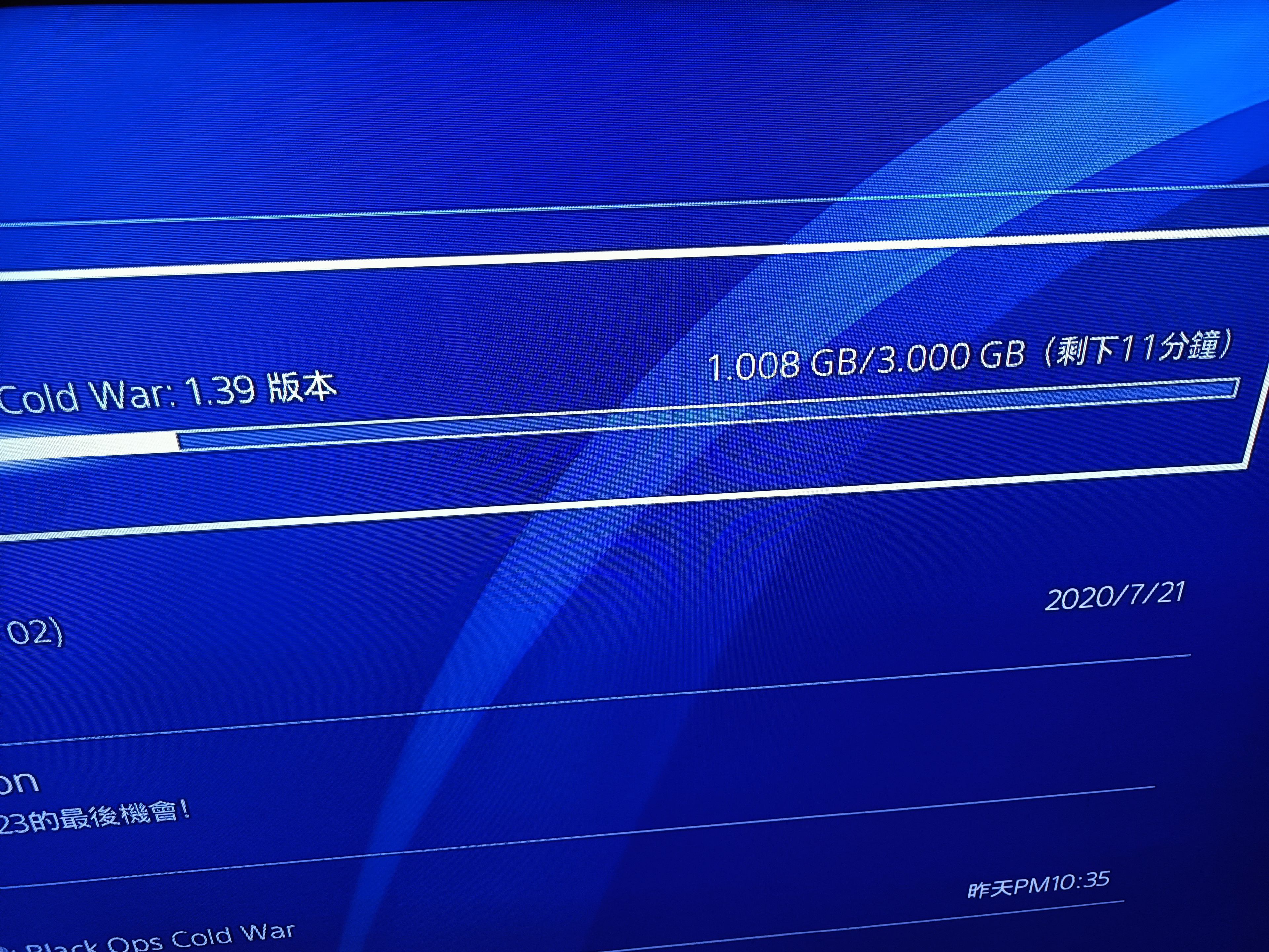 cod17是不是有什么毛病，或者说游戏公司有什么毛病_游戏大杂烩|游民星空