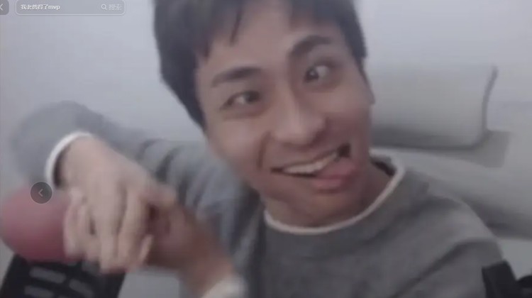 《我老爸得了MVP》热梗事件全解析从直播破防到全网狂欢_游戏大杂烩|游民星空